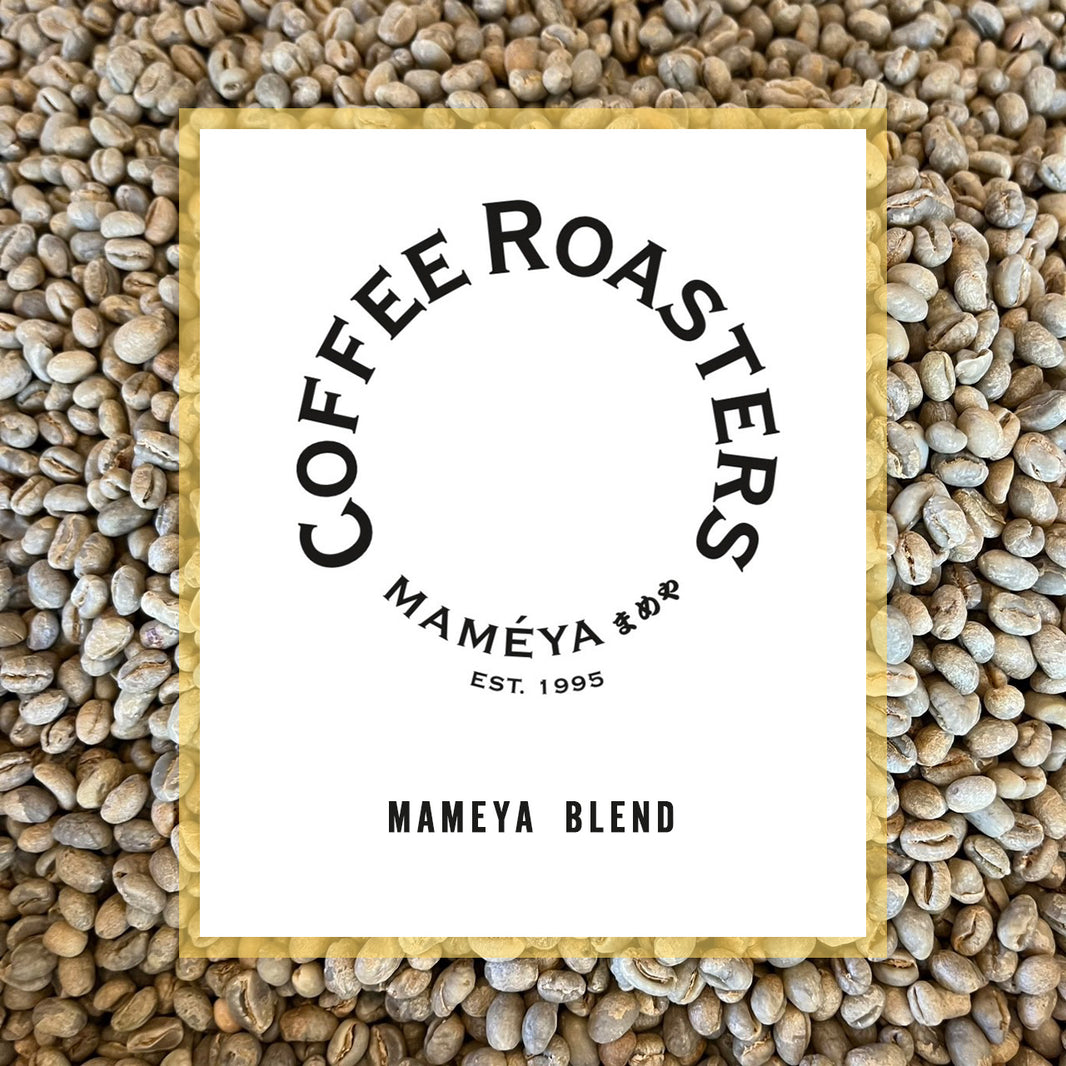 Maméya Coffee Roasters – MAMEYA Coffee Roaster